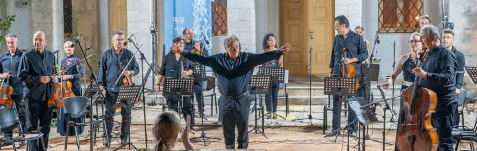 Συναυλία Ορχήστρας Academica Αθηνών στο Βυζαντινό & Χριστιανικό Μουσείο ...