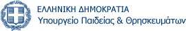 ΕΘΝΙΚΟ ΚΕΝΤΡΟ ΕΡΕΥΝΑΣ ΦΥΣΙΚΩΝ ΕΠΙΣΤΗΜΩΝ "ΔΗΜΟΚΡΙΤΟΣ" | ΔΙΑΥΛΟΣ